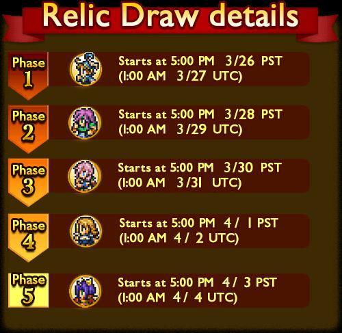 Is this real? (From ffrk official website's comment section) : r ... Is this real? (From ffrk official website's comment section) : r ...