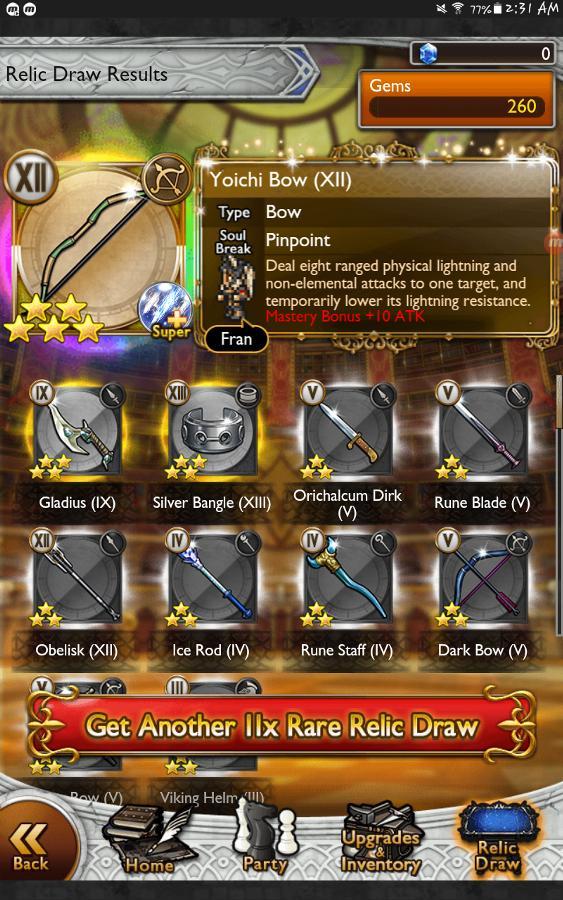 [Heir of the Dynast King] Relic Pull Megathread (Banner 1) : r ...